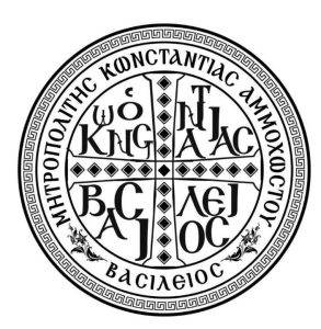 ΑΡΧΙΚΗ - mitropolitisvasilios